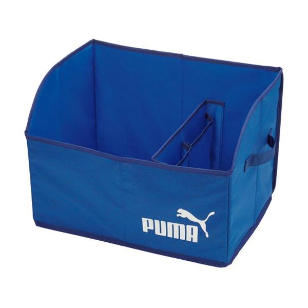 お片づけに便利なプーマブランドのランドセル収納ボックスです。ランドセルや学用品をスッキリ収納できます。取り出せる仕切り付きです。仕切りにはポケット付きで、筆箱やリコーダー等を収納できます。持ち運びに便利な持ち手付です。使用しないときはコンパ...