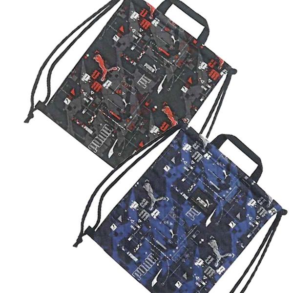 スポーツブランドの定番・PUMA！！かっこいいナップサックです♪キルティング加工　内側にネームタグ付入園・入学のご準備におすすめです♪【仕様】サイズ：約W330×H390×D20mmパッケージサイズ：約W330×H450×D20mm重量：約...