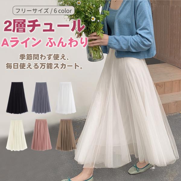 爆買商品コード：asq02