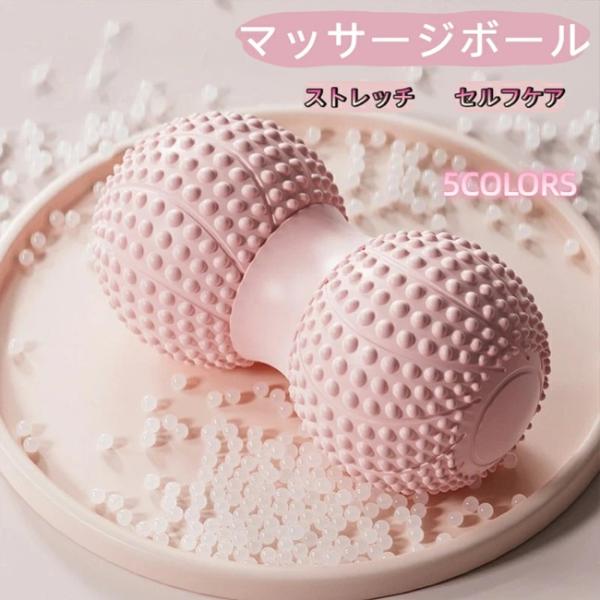 <p>簡単使用方法: 寝るだけ、座るだけで全身をリフレッシュできるマッサージボール「激ツボール」持ち運び便利: テニスボール2個分のコンパクトサイズだから持ち運びにも最適で、オフィスでも使える優れもの多部位対応: 腰、首、背中、...