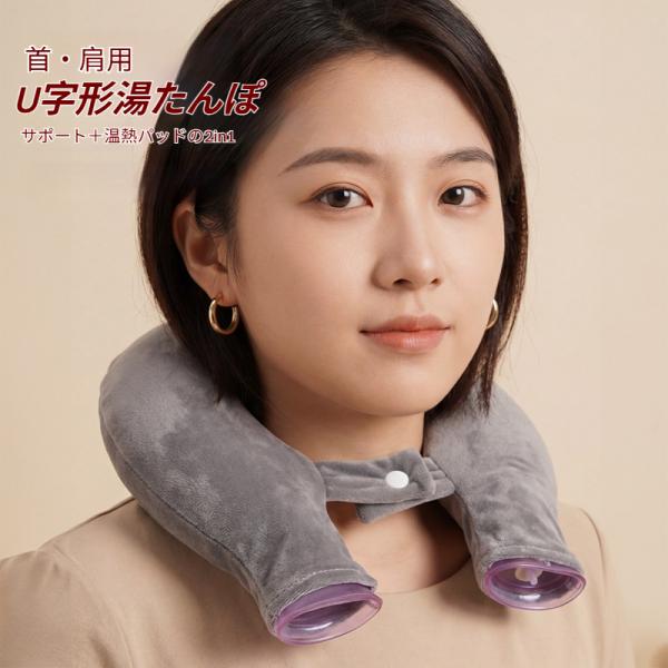 材質: pvc