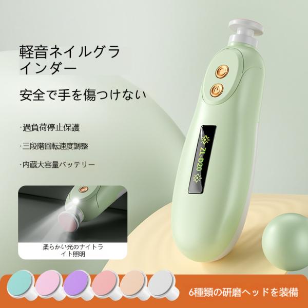 対象者：女性、男性、男女兼用、幼児材質：プラスチック重量：55.4g製品仕様：133×42×33mm定格電力：160mA定格電圧：1.5V