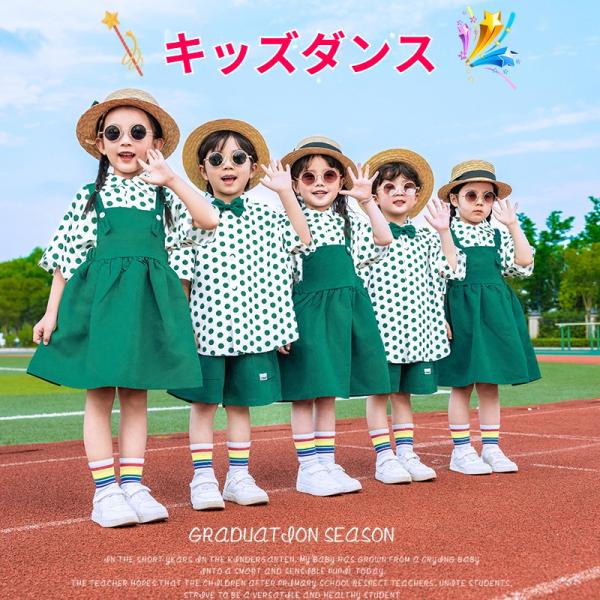 主生地成分：綿適合年齢：大童（6歳以上、100 cm以上）製品カテゴリ：子供用パフォーマンスウェア/ダンスウェア