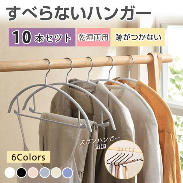 爆買素材：アルミニウム、ABSサイズ：79.5*20cmロッド：51cm自由伸縮、一本で収納！頑丈で耐久性：衣類乾燥ラックは高級アルミニウムとABS素材で作られており、丈夫で耐久性があり、大量の衣類を収納でき、スペースを節約できます。ユニー...