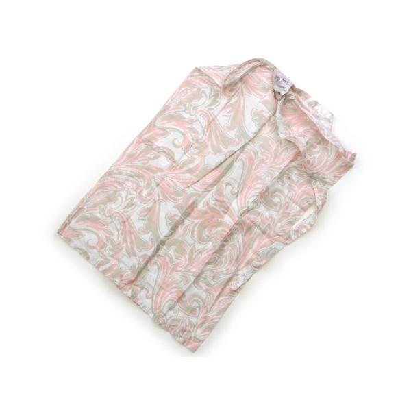 ブランド：Udder Covers(アダーカバーズ)カテゴリー：授乳ケープ・カバーサイズ：ママ向けアイテム色：ピンク　グレー　白　状態：★★記名：なしジャンル：Girl約60cm×約80.9cm。シャツ地。一カ所黄色いシミがありますが、まだ...