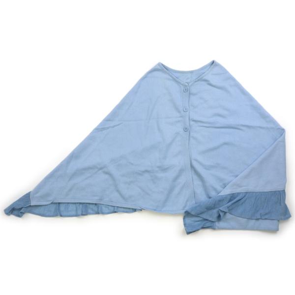 ブランド：Sweet Mommy(スウィートマミー)カテゴリー：授乳ケープ・カバーサイズ：ママ向けアイテム色：ライトブルー状態：★★記名：なしジャンル：Mother授乳ケープ・マルチケープです。実際のサイズ表記はFですが、実寸では裄丈約87...