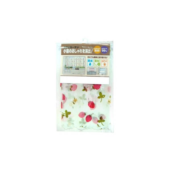 ちょっとした汚れが付着したとき、さっと拭き取れます。塩化ビニル樹脂を素材にし、防カビ加工を施した事により、水周りでも安心して使用できます。UVカット効果で紫外線による家具などの日焼けなどを防ぎます。