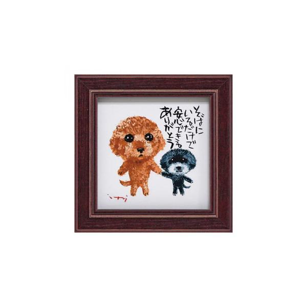 ちょっとした感謝の気持ちや日頃からお世話になっている方へ、心温まる贈り物です。