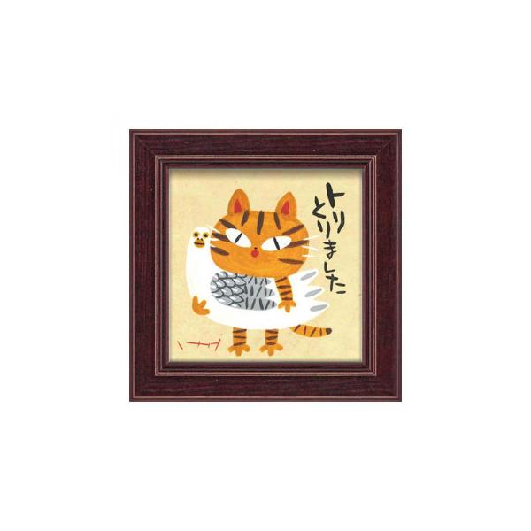 ちょっとした感謝の気持ちや日頃からお世話になっている方へ、心温まる贈り物です。