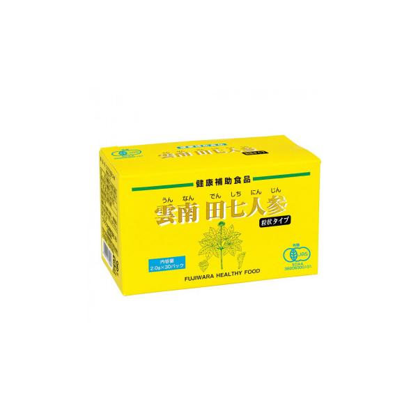 田七人参は中国雲南の高地で採れる、朝鮮人参と同じウコギ科人参属の植物です。 中国では昔から「金不換」(お金に換えられないほど貴重なもの)と呼ばれ珍重されてきました。