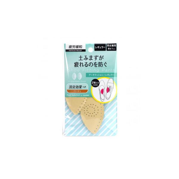 ソフトな履き心地で土踏まずを刺激し、足の疲れをやわらげます。