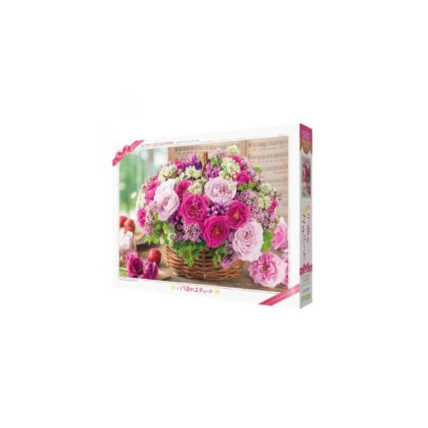 写っている花には花言葉があり、バラは上品、しとやか、可愛い人。アストランティアは知性、星に願いを。ワックスフラワーは可愛らしさ、繊細。完成後お部屋に飾ればお部屋が華やかになります。