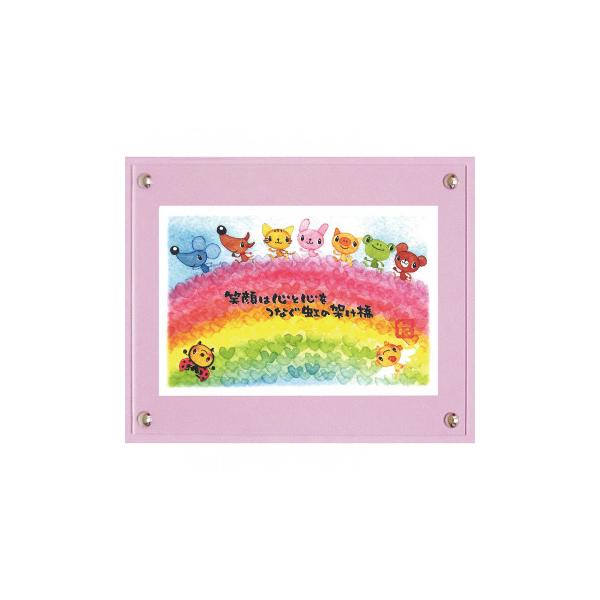 絵と額がセットになった商品です。