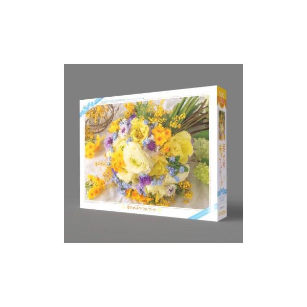 鮮やかな花のジグソーパズルです。