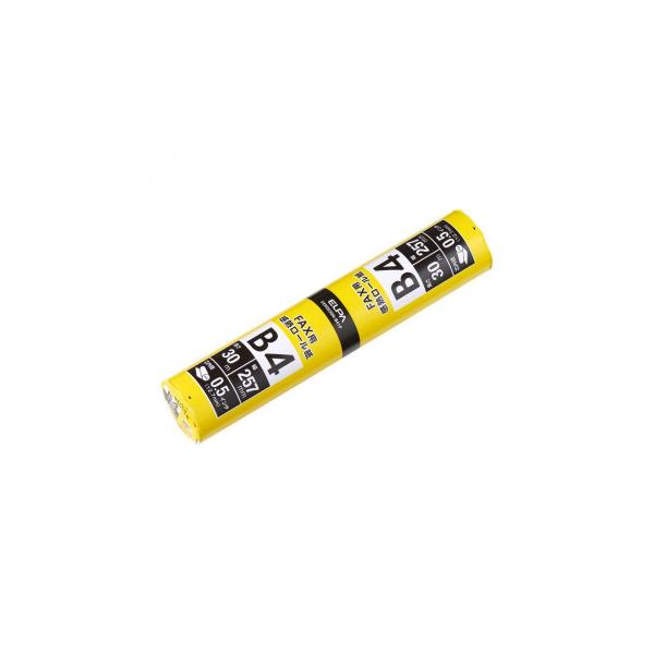 FAX用の感熱ロール紙です。