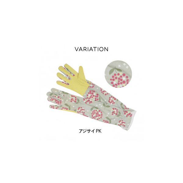 ガーデニング、農作業、草取り、洗濯物干しにおすすめです。肘まで届く長さでしっかり日差しをガードします。手のひらは滑り止め加工付きで安心です。袖のズレ落ちや汚れを防ぐこともできます。