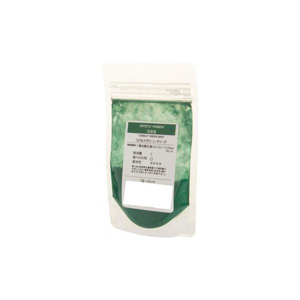 ピグメント(顔料)は絵具をつくる上で最も基本的な材料です。ピグメントセットはクサカベ専門家用顔料の中から色相・組成の点で扱いやすく優れた性能の顔料を選びました。テンペラ画、フレスコ画はもちろん、『各種メディウム類』と併せて油絵具や水彩絵具、...