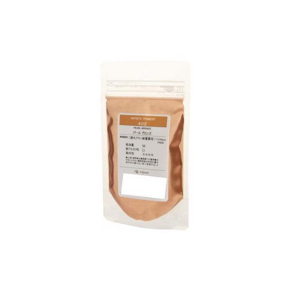 ピグメント(顔料)は絵具をつくる上で最も基本的な材料です。ピグメントセットはクサカベ専門家用顔料の中から色相・組成の点で扱いやすく優れた性能の顔料を選びました。テンペラ画、フレスコ画はもちろん、『各種メディウム類』と併せて油絵具や水彩絵具、...