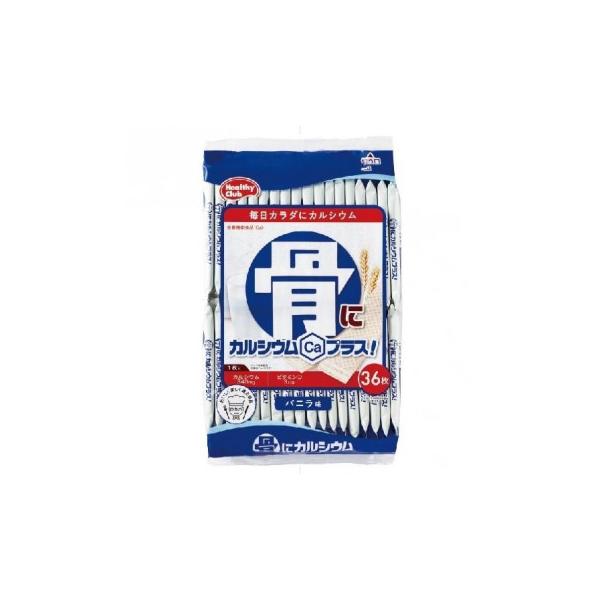 子供から大人まで幅広い年齢層で人気の、栄養機能&amp;健康サポートウエハースです。美容や健康が気になる方に好評の商品です。サクッとおいしく不足しがちな栄養素を毎日手軽に補給できます。