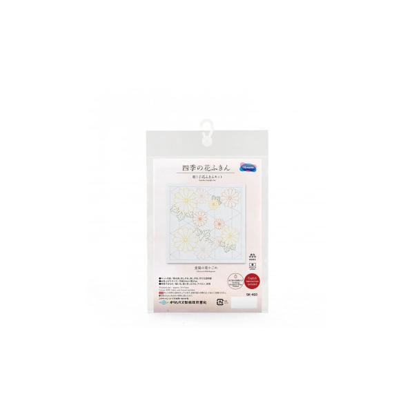 刺し子花ふきんキットです。四季の花と伝統文様を組み合わせた模様なので、季節に合わせて刺し子をお楽しみいただけます。作り方説明書に英訳も入っていますので、海外の方にもおすすめです。