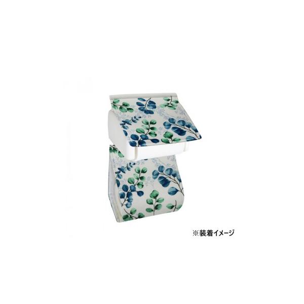 「ユーカリ」のペーパーホルダーカバーです。