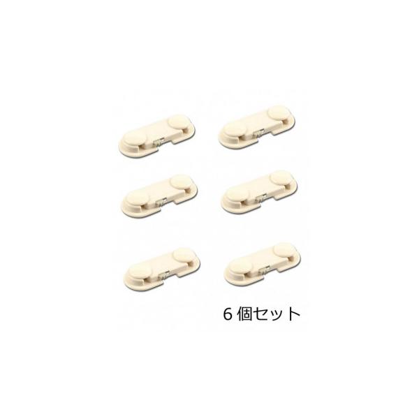 キッチン・洗面台やビデオキャビネットなどの両開き扉に、粘着テープで簡単に取り付けできます。開くのに2アクション必要なので簡単に扉が開くのを防止します。ベビー/チャイルド用品としてもお使いいただけます。