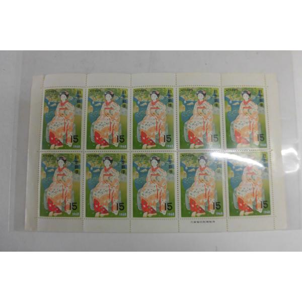 中古（未使用） 1968年切手趣味週間 舞妓林泉 15円10枚 シート１枚 額面150円【0006726】1968年切手趣味週間 舞妓林泉 15円10枚 シート１枚古い物です。経年による色褪せ・黄ばみ・巻き込み・シワ等あります。古色、指紋、...