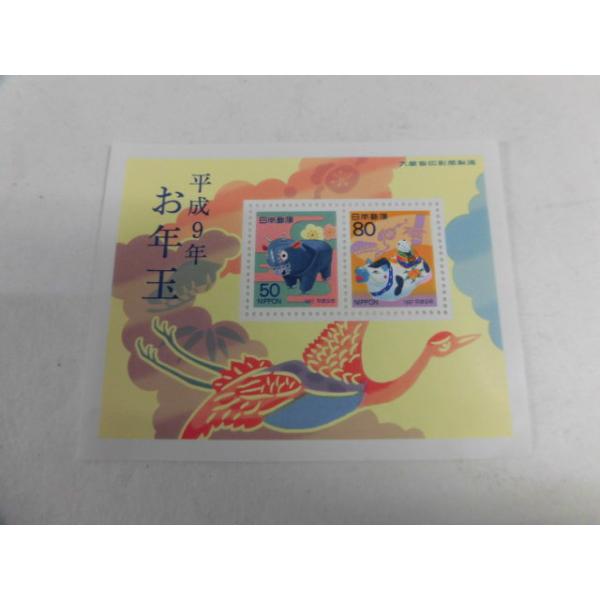 中古（未使用） 平成9年 お年玉年賀切手 1997 丑 80+50円 シート１枚 額面130円【0006795】平成9年 お年玉年賀切手 1997 丑 80+50円 シート１枚古い物です。経年による色褪せ・黄ばみ・巻き込み・シワ等あります。...