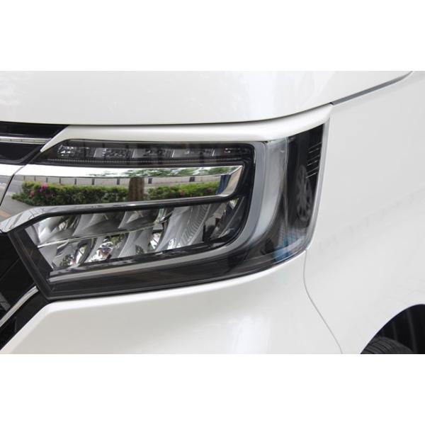 材質　ABS製　　両面テープ　説明書付車名　N BOXカスタム型式　JF3,4年式　H29年9月〜/R3年1月〜■カラーNo/カラー■NH875P/プレミアムホワイトパールIIYR634P/プレミアムグラマラスブロンズパールPB89P/プレ...