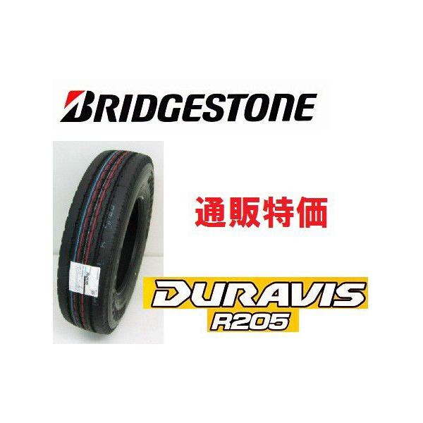BRIDGESTONE,DURAVIS,R205こちらの商品はお取り寄せになります。○■メーカーお取り寄せ商品発送の目安■取寄約2営業日出荷(メーカー品切時相談)まれに欠品中の商品もありますので、お急ぎのお客様はご注文前に必ず納期をお問い合...