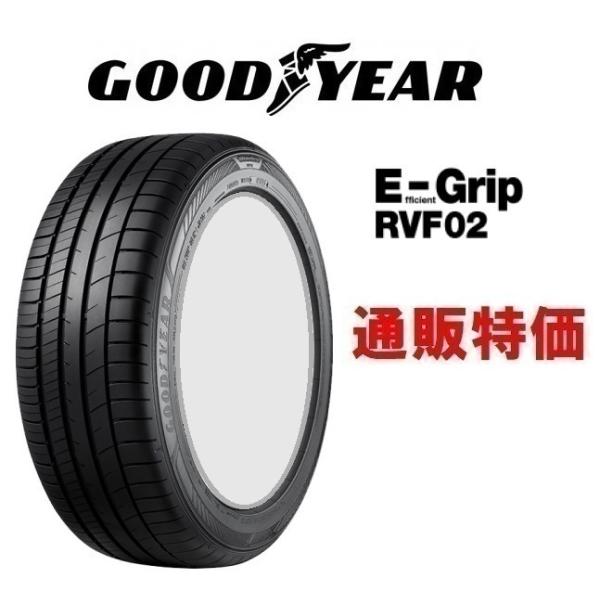 GOODYEAR,E-Grip RVF02,