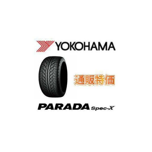 YOKOHAMA,PARADA,spec-x,PA02,