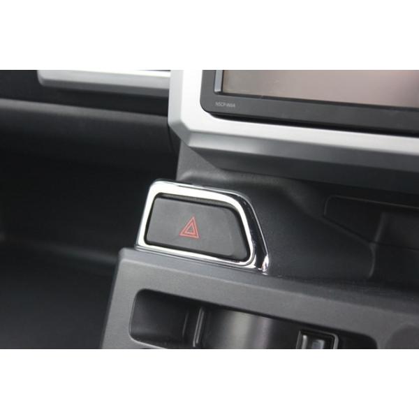 車名　PIXIS ピクシスメガ型式　LA700A,710A年式　H27年7月〜取付は付属の両面テープにて簡単取付タイプです。在庫は豊富ですが、万一欠品の場合は納品まで約1週間位かかる場合がございます。