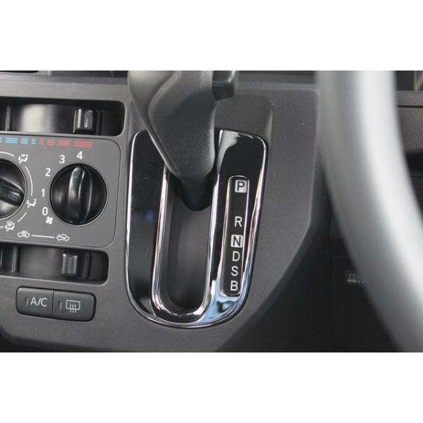 車名　PIXIS ピクシスメガ型式　LA700A,710A年式　H27年7月〜取付は付属の両面テープにて簡単取付タイプです。在庫は豊富ですが、万一欠品の場合は納品まで約1週間位かかる場合がございます。