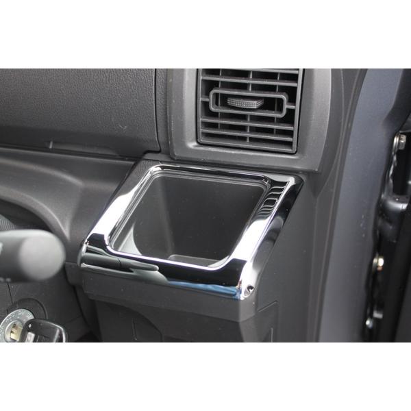 車名　ウェイク型式　LA700S,710S年式　H26年11月〜取付は付属の両面テープにて簡単取付タイプです。在庫は豊富ですが、万一欠品の場合は納品まで約1週間位かかる場合がございます。