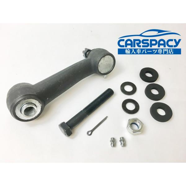 【商品名】北米メーカー厳選社外品　アイドラーアームメーカー保証6ヶ月付【適合車種・年式】1979-2003年　　ダッジ　ラムバン【状態】新品未使用＊適合は車体番号で検索致しますので、質問にてご連絡願います。確認の際、シリアル(VIN)ナンバ...