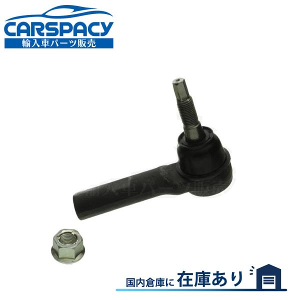 【商品名】厳選社外品　　タイロッドエンドアウターメーカー保証6ヶ月付【適合車種・年式】05-10年　　クライスラー　300C08-10年　　ダッジ　チャレンジャー00-03年　　デュランゴ05-08年　　マグナム【状態】新品未使用＊適合は車...