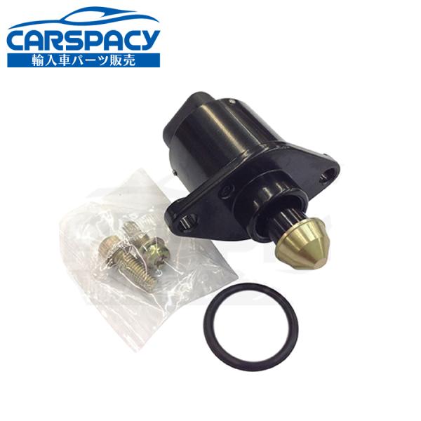 【商品名】IACバルブ（アイドルエアーコントロールバルブ）Oリング付きメーカー保証1年付【適合車種・年式】1992-1994年　　B150 / B250 / B3501995-1998年　　ダッジ バン B1500 / B2500 / B3...