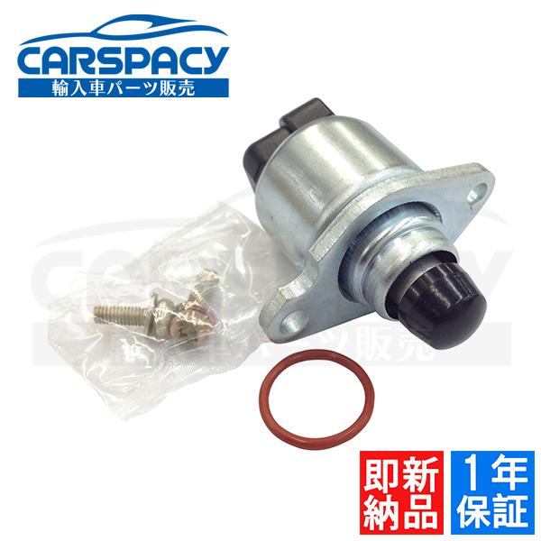 【商品名】IACバルブ（アイドルエアーコントロールバルブ）メーカー保証1年付【適合車種・年式】99-00年　キャデラック エスカレード96-05年　シボレー アストロ 4.3L96-05年　ブレイザー96-99年　C1500 / K1500...