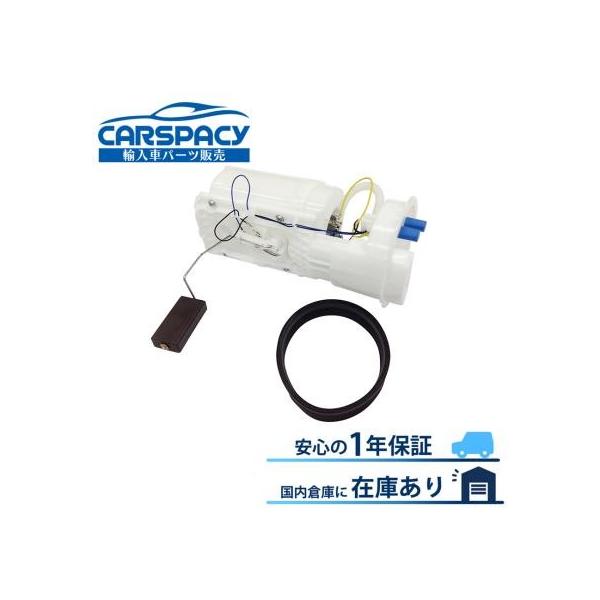 【商品名】燃料ポンプメーカー保証1年付【純正互換番号】1J0919087J / 1J0919051H【適合車種・年式】アウディ AUDI A3 (8L1)AVU / BFQ他VW フォルクスワーゲンBORA (1J2)AVU / BFQ /...