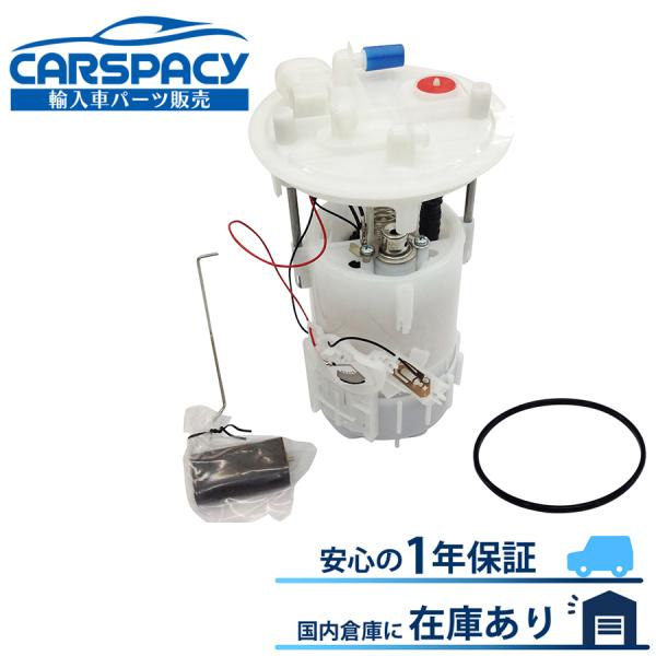 商品説明【商品名】燃料ポンプメーカー保証1年付【純正互換番号】8200432671 / 8200680583【適合車種・年式】《　ルノー　》カングー KC0 1.6 16V 4*4＊適合がご不明な場合は車体番号で検索致しますので、質問にてご...