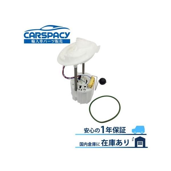 【商品名】燃料ポンプ　左側　19ガロン用（＊18ガロン不可）メーカー保証1年付【適合車種・年式】2005-2017年　クライスラー 300C2011-2015年　300C 3.6L(FLEX不可)2005-2008年　ダッジ　マグナム 3....