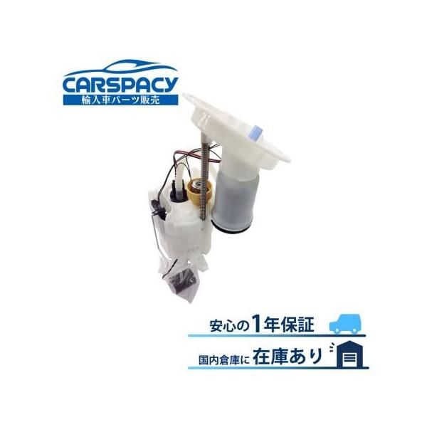 【商品名】燃料ポンプメーカー保証1年付【純正互換番号】16117243974 / 16117297777 / 16117414480【適合車種・年式】BMW1シリーズF20116iF20 LCI118i / 120i3シリーズF30320i...