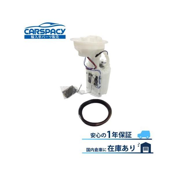 【商品名】燃料ポンプメーカー保証1年付【純正互換番号】16146759955 / 16146766176【適合車種・年式】BMW MINIR50Cooper / OneR52Cooper / One＊適合は車体番号で検索致しますので、質問に...