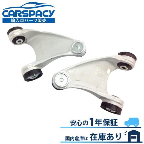 【商品名】アッパーアーム　フロント 左右SETメーカー保証1年付＊在庫状況により社外品、TRWもしくはDELPHIを発送致します。メーカーの指定、確認はできません。【純正互換番号】左：51776327 / 51834093 / 606519...