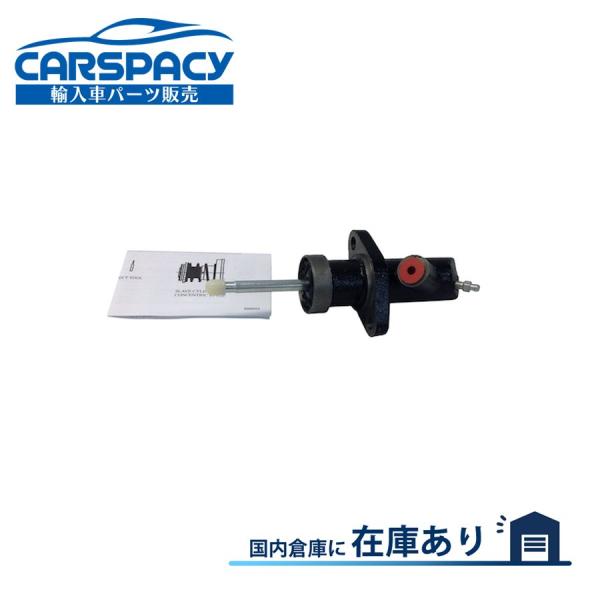 【商品名】クラッチレリーズシリンダーメーカー保証付【純正互換番号】21521159045【適合車種・年式】《　BMW　》3シリーズ　E36316i / 318i / 318is / 320i / 325i /323i / 328i / 31...