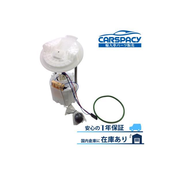 【商品名】燃料ポンプ 左側　18ガロン用メーカー保証1年付【適合車種・年式】2005-2010年　クライスラー 300C　2.7L 3.5L 5.7L2009-2010年　ダッジ　チャレンジャー　3.5L 5.7L2006-2010年　チャ...