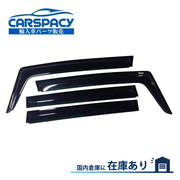 【商品名】厳選社外品 ドアバイザー　スモークブラック4枚セット　メーカー保証付【適合車種・年式】2015年以降 ジープ レネゲード【取付方法】3M社のテープが商品に付いておりますので、そちらを貼り付けるだけです。簡単作業で、3M社ですのでご...