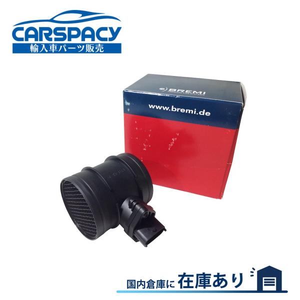 【商品名】BREMI製　エアマスセンサー（エアフロメーター）メーカー3ヶ月保証付【純正互換番号】55187722【適合車種・年式】アルファロメオ159 1.9L JTS / 2.2L JTSスパイダー　2.2L JTSブレラ 2.2L JT...