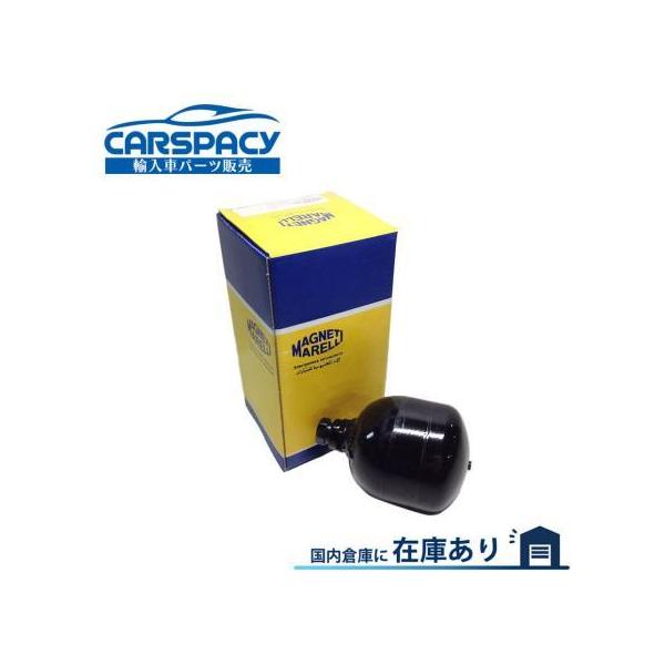 【商品名】Magneti Marelli製　アキュムレーターメーカー保証付【純正互換番号】71751195 / 71734207 / 71719385【適合車種・年式】アルファロメオ　147156フィアット500 デュアロジックパンダ デュ...